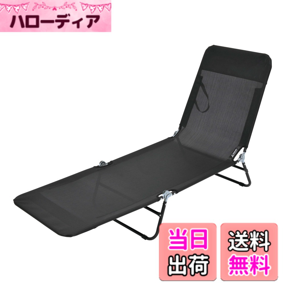 商品情報商品の説明商品紹介 通気性・対候性・耐水性に優れた5段階リクライニングベッド。 丈夫なスチール製フレームを採用。 組立簡単。 持ち運びに便利なハンドル付き。 組立サイズ:(約)幅56x長さ183x高さ28cm(フラット) 収納サイズ...