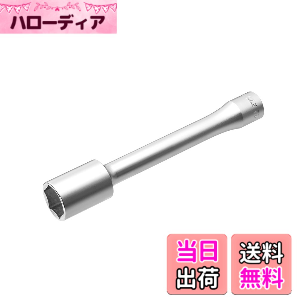 商品情報商品の説明・自動車のホイールナットの緩め、締めに使用する専用ソケットレンチです。 ・全長180mmでボディ形状に合わせた専用設計です。 RV車に最適な長さで、エクステンションバーを使用せず作業が行えます。 ・トルクレンチと併せて使用...