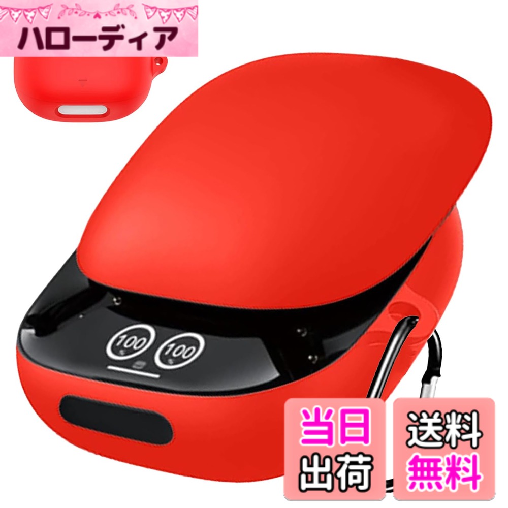 商品情報商品の説明CIOODDW 可兼容 soundcore liberty 4 pro カバー【CIOODDW】対応 リバティ 4プロ 液状シリコン サウンドコアリバティ4プロ ケース 全面保護 充電 LEDライトが見える 耐衝撃 軽量 ...
