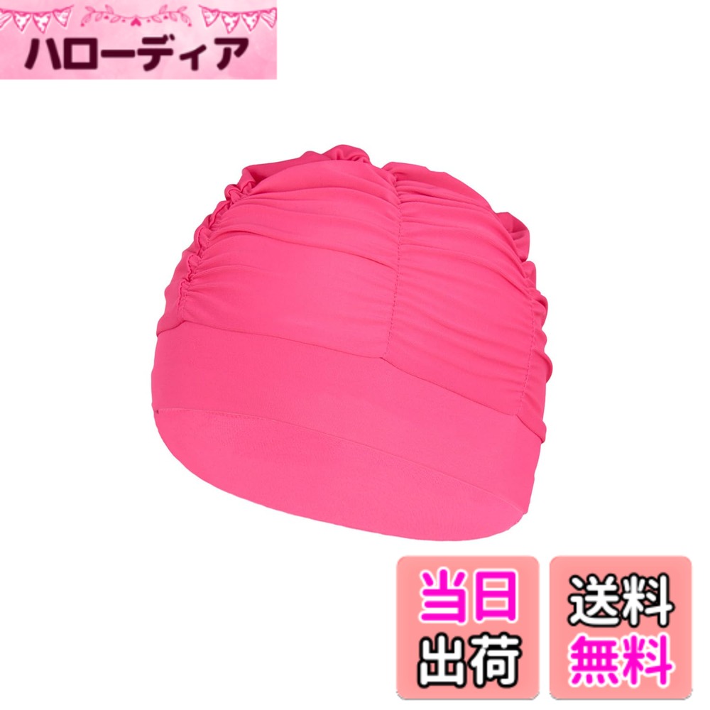商品情報商品の説明スイムキャップは、ロングヘア、カールヘア、太い髪、編み込みヘアなど、あらゆるロングヘアに対応可能です。 当社のスイムキャップは、通気性と伸縮性に優れたナイロン生地素材を使用しており、女性の髪を安全に下に一か所にまとめること...