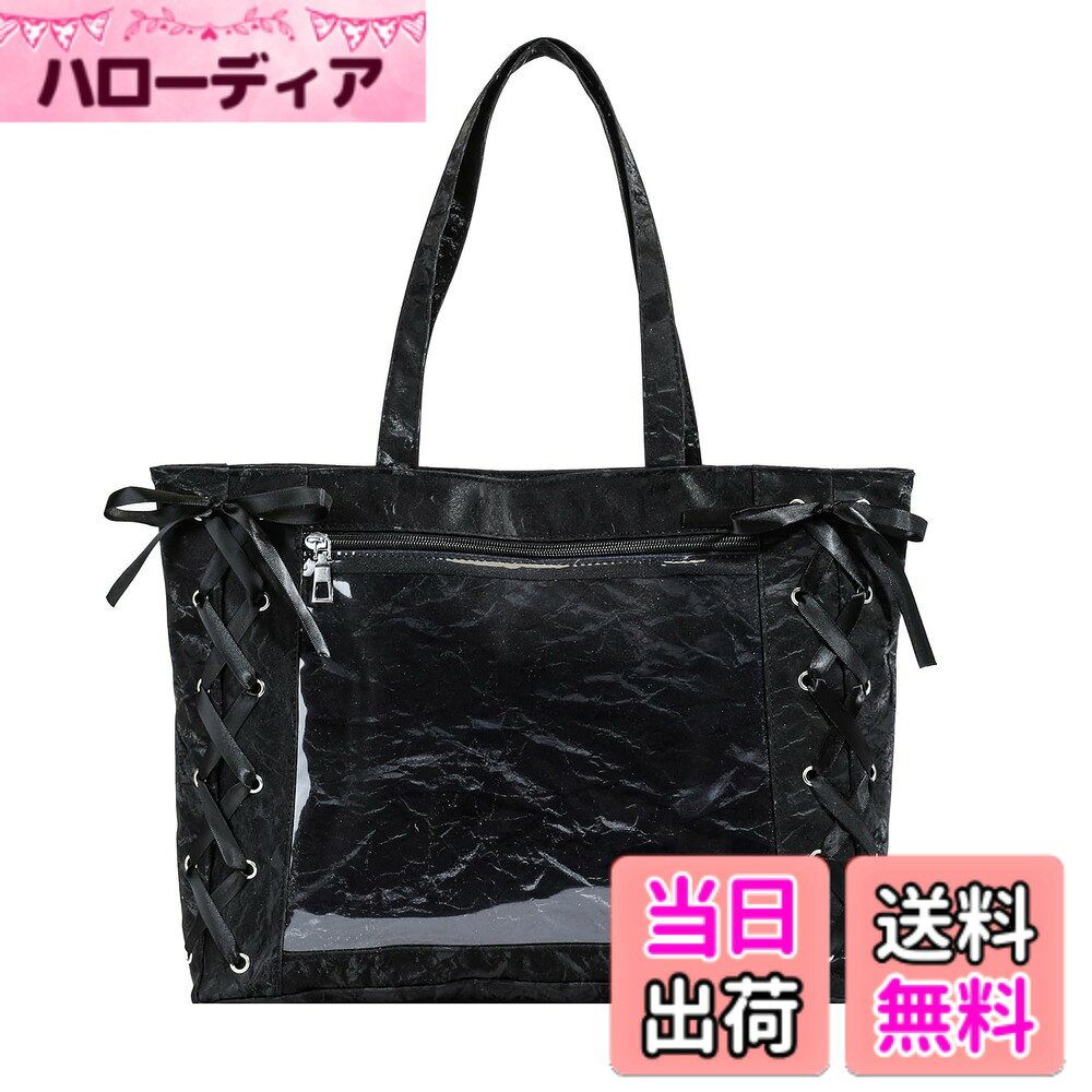 商品情報商品の説明主な仕様 レースアップのデザインが可愛いトートタイプの痛バッグ です！ 推し の写真、缶バッジ、ストラップ などを入れて自分の好みの痛バにアレンジしてください♪ 缶バッジ装飾用の シートも 付属します！ トート型の痛バック...