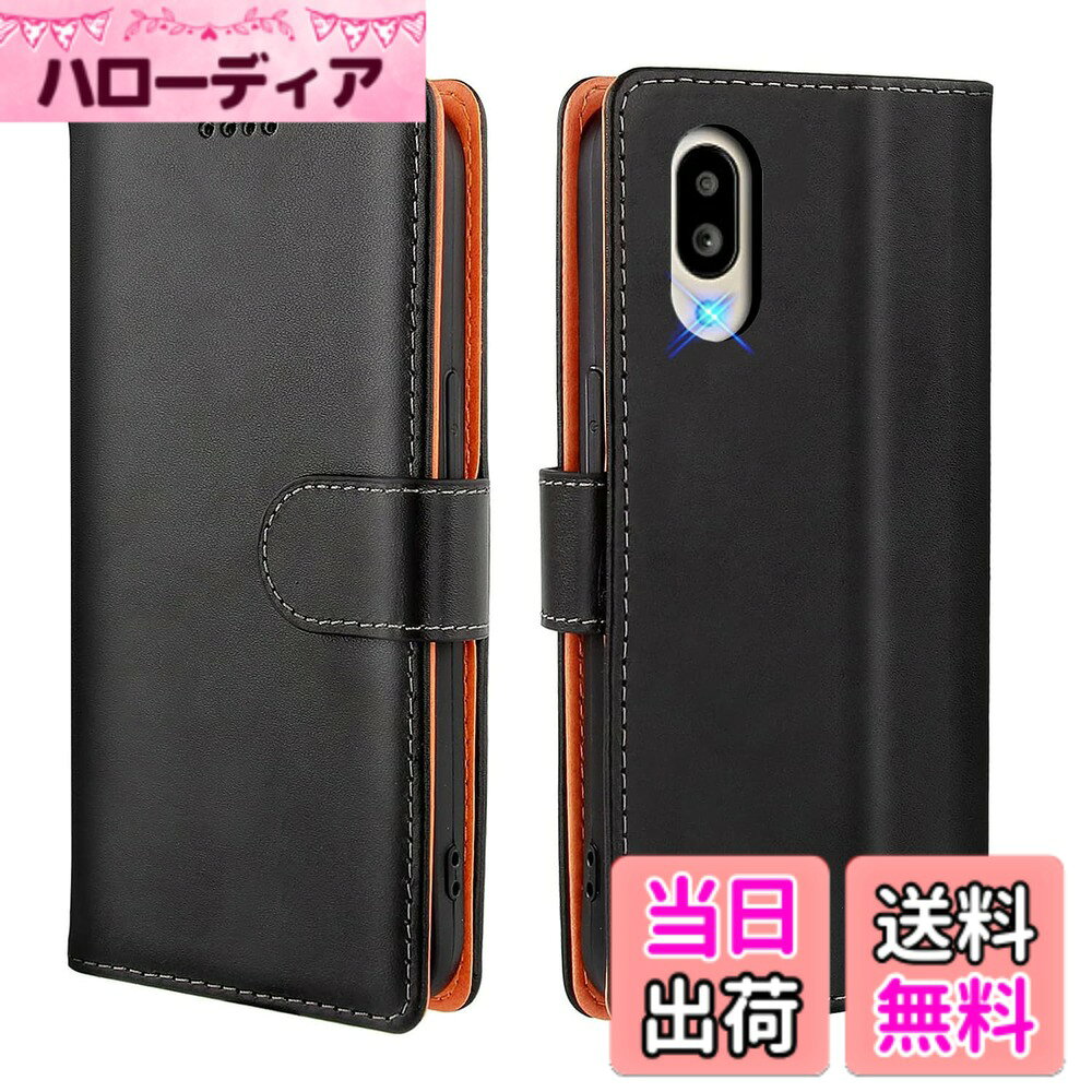 商品情報商品の説明主な仕様 ★適用型番：BASIO Active/BASIOActive2/シンプルスマホ6/シンプルスマホ7通用 シンプルながらユニークなデザインでレジャーはもちろん、ビジネスにも適しています。★商品の特性1：磁石はケース...