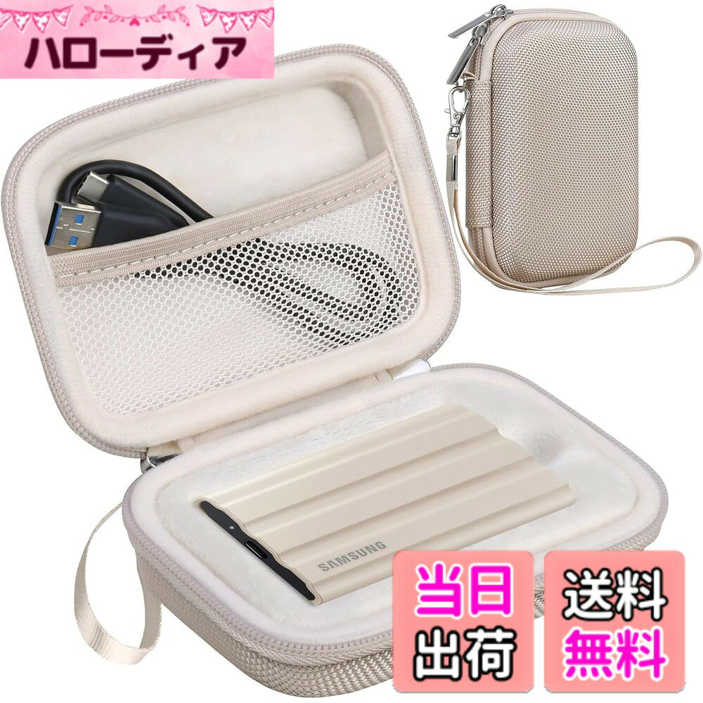 商品情報商品の説明主な仕様 【互換性とサイズ】- フィット 三星 T7シールドポータブルSSD / 三星 T7ポータブルSSD / T7タッチポータブルSSD 500GB 1TB 2TB 4TB USB 3.2外付けソリッドステートドライブ...