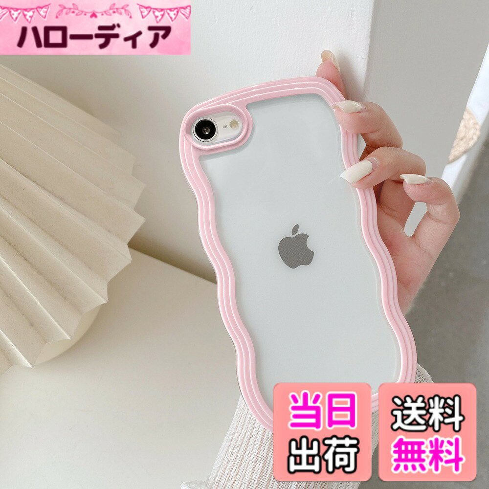 商品情報商品の説明主な仕様 【対応機種】ケース iPhone 17e/iPhone 16e(6.1インチ)専用。写真は見本ですが、購入前にお使いの機種を確認してくださいね。【透明感 フィット感】背面は透明度ポリカーボネートの素材で、スマホ本...