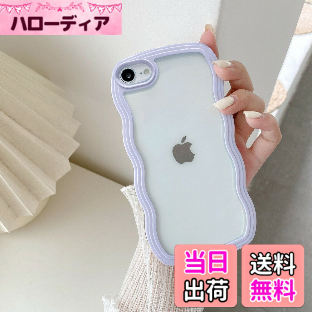 商品情報商品の説明主な仕様 【対応機種】ケース iPhone 17e/iPhone 16e(6.1インチ)専用。写真は見本ですが、購入前にお使いの機種を確認してくださいね。【透明感 フィット感】背面は透明度ポリカーボネートの素材で、スマホ本...