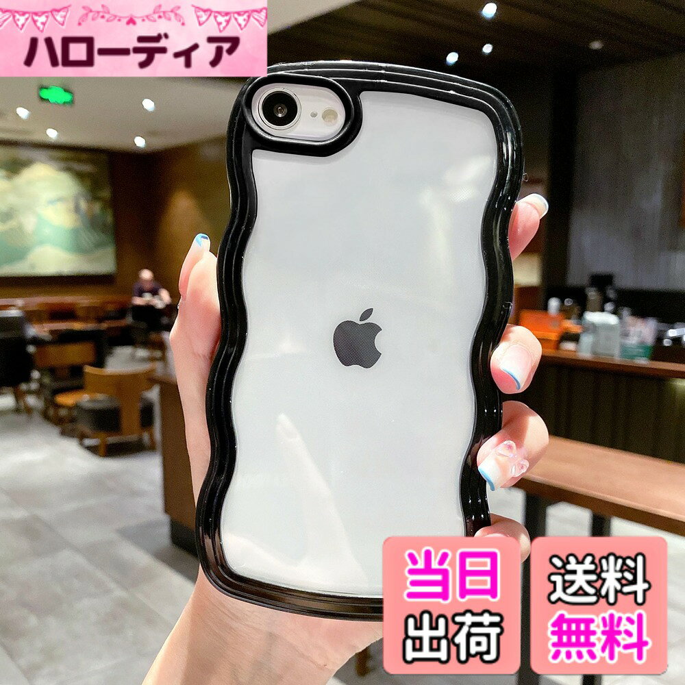 商品情報商品の説明主な仕様 【対応機種】ケース iPhone 17e/iPhone 16e(6.1インチ)専用。写真は見本ですが、購入前にお使いの機種を確認してくださいね。【透明感 フィット感】背面は透明度ポリカーボネートの素材で、スマホ本...