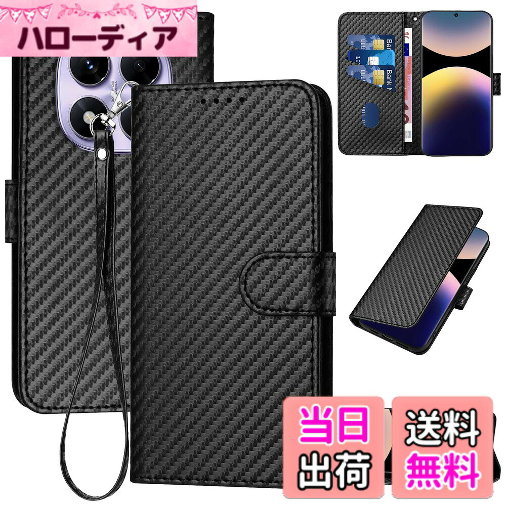 商品情報商品の説明主な仕様 【対応機種】Xiaomi Redmi Note 14 Pro 5G ケース手帳型、レドミ ノート14プロ 5g スマホケース、6.67インチ専用手帳型ケース。高品質のカーボンファイバー外装で、使い方は簡単、ビジネ...