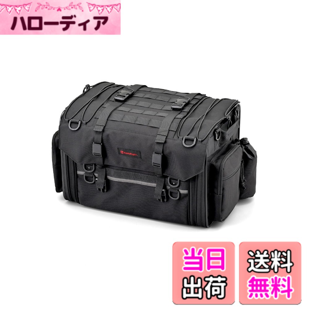 商品情報商品の説明主な仕様 ホテル泊からキャンプツーリングに適している可変型バッグパワーパネルxメタルフレームが荷物が少ない時でも型崩れを防止。荷室の連結ベルトを装備し荷崩れを防ぐ付属のイージーリングベルトでカンタン固定。バッグを装着してい...
