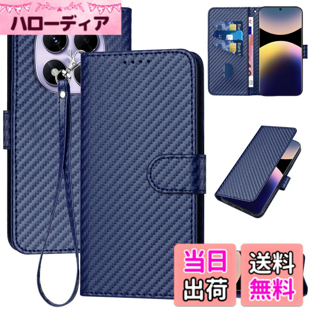 商品情報商品の説明主な仕様 【対応機種】Xiaomi Redmi Note 14 Pro 5G ケース手帳型、レドミ ノート14プロ 5g スマホケース、6.67インチ専用手帳型ケース。高品質のカーボンファイバー外装で、使い方は簡単、ビジネ...