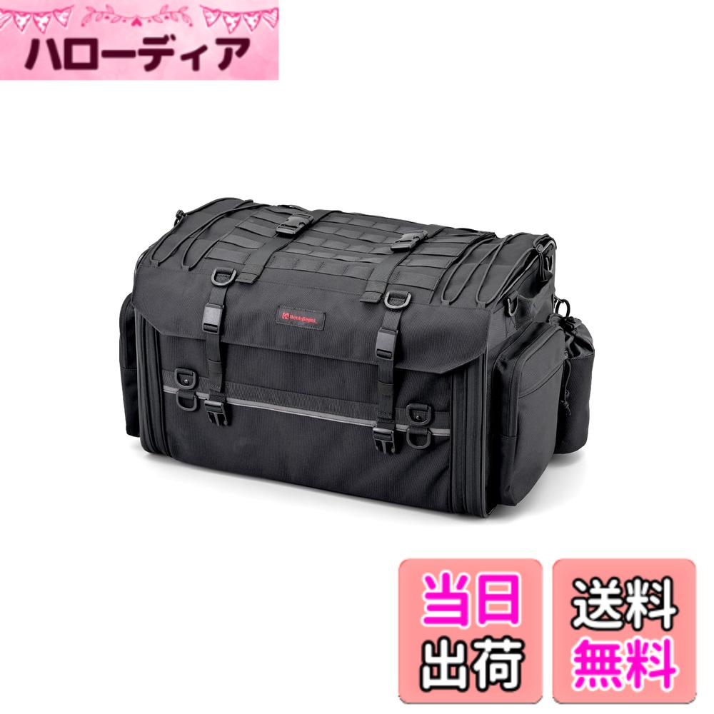 商品情報商品の説明主な仕様 キャンプツーリングも十分な容量の可変型バッグパワーパネルxメタルフレームが荷物が少ない時でも型崩れを防止。荷室の連結ベルトを装備し荷崩れを防ぐ付属のイージーリングベルトでカンタン固定。バッグを装着していない時でも...
