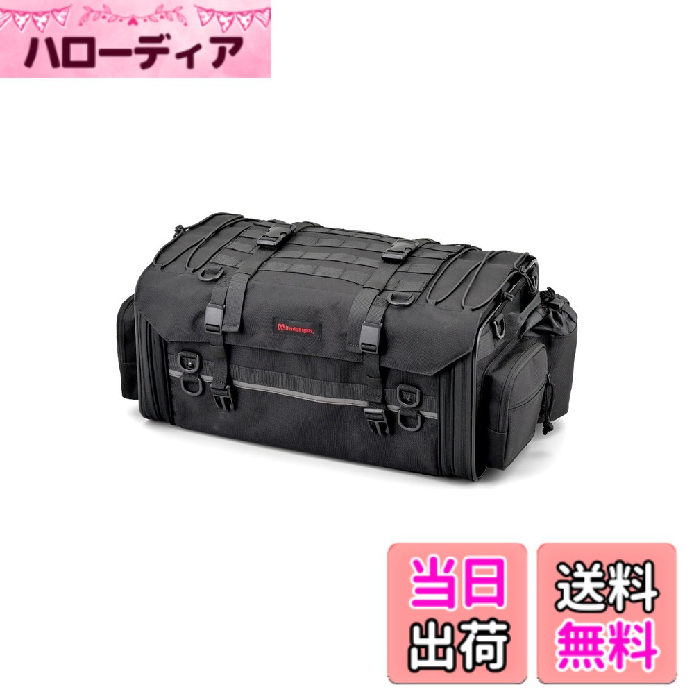 商品情報商品の説明主な仕様 ホテル2泊程度のツーリングに適している可変型バッグパワーパネルxメタルフレームが荷物が少ない時でも型崩れを防止。荷室の連結ベルトを装備し荷崩れを防ぐ付属のイージーリングベルトでカンタン固定。バッグを装着していない...