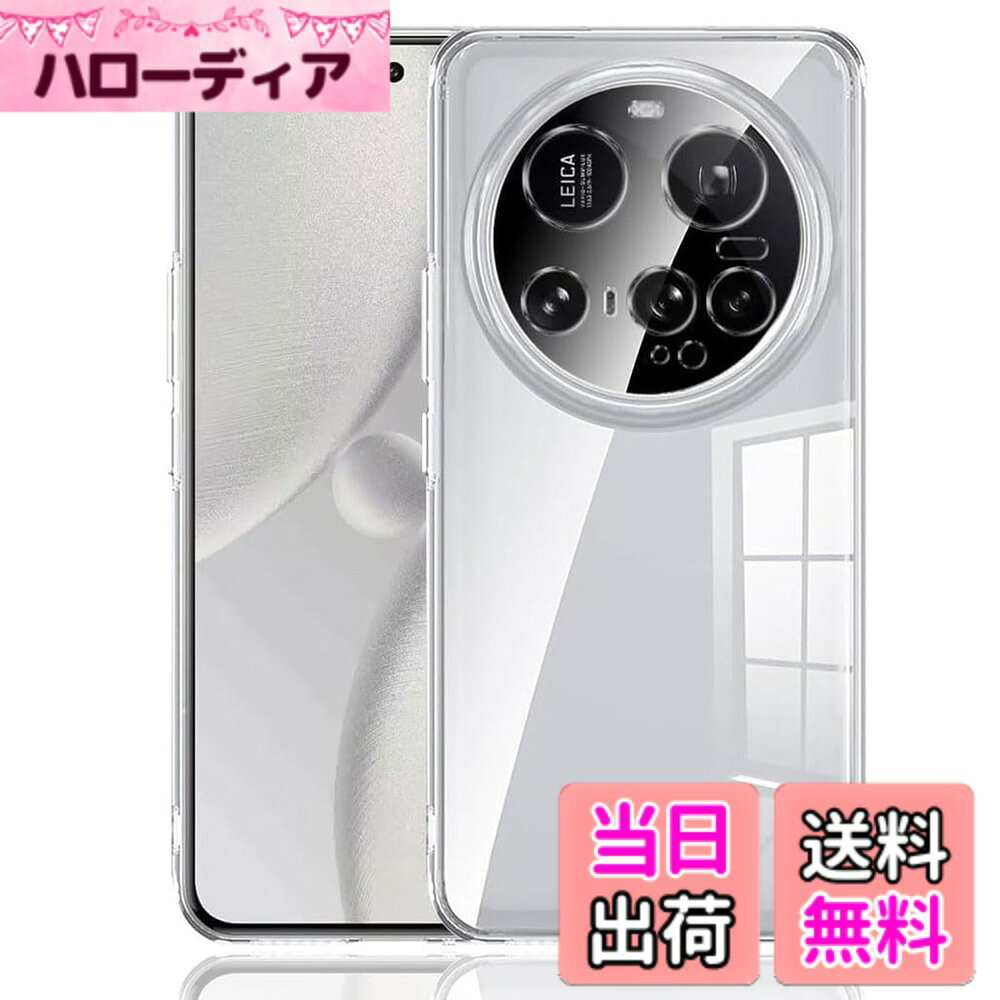 商品情報商品の説明高品質な素材 バンパー部分は柔軟性があり衝撃を吸収するTPU素材。擦り傷や磨耗に強く、埃や異物を寄せ付けにくい仕上がりです。簡単な装着も脱着も可能です。 丈夫で弾力がありますし、まるで何もつけてないような感じです。Xiao...