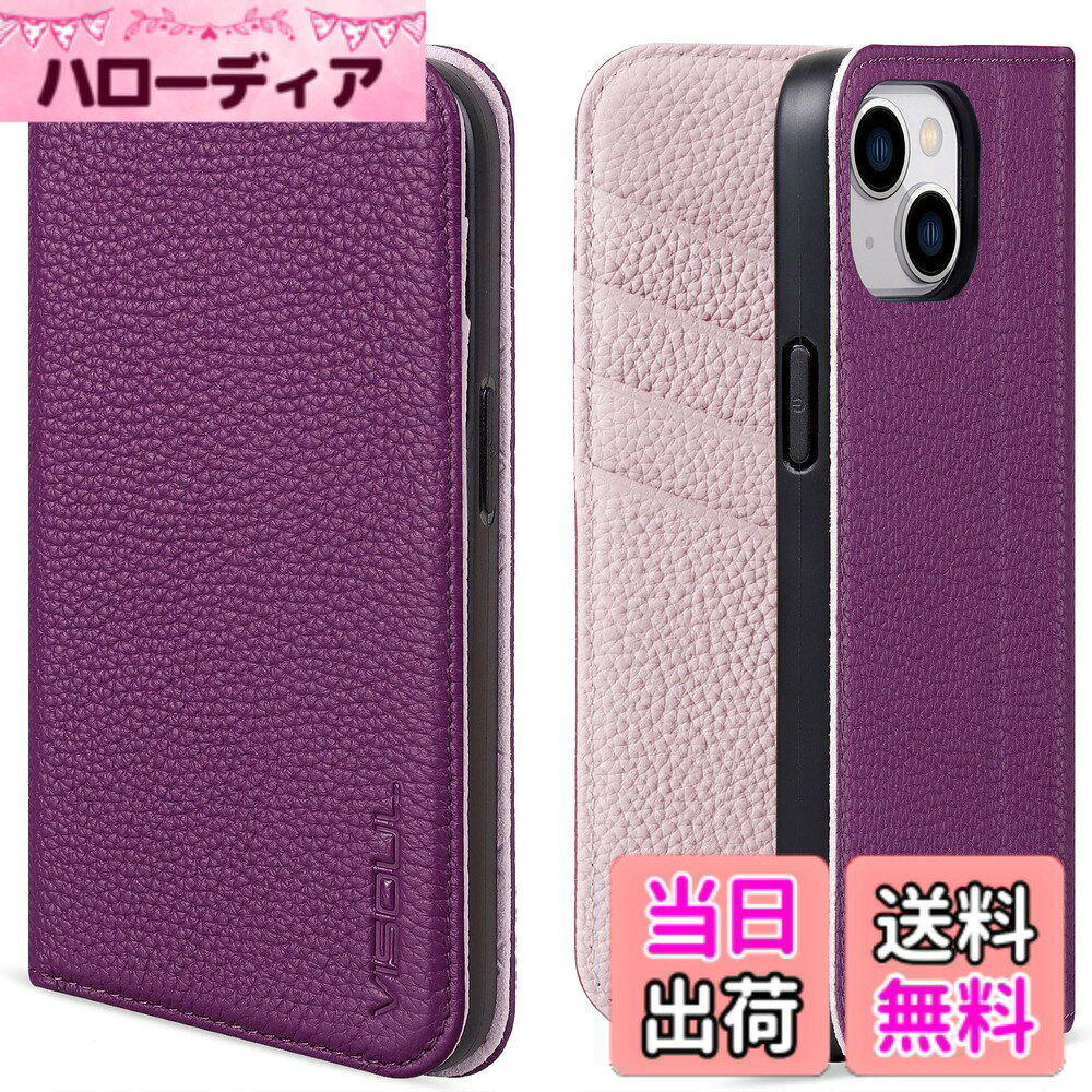 商品情報商品の説明本革使用、手作り 職人の丹精をこもった製品ので、外側には手触りの良い高品質な本革レザー、 いい製品を出すために、必ず高級の牛革を使用します。 本革の手触りはすごくいいで、柔らかく、何とか落ち着きな感じがします。 本革レザー...