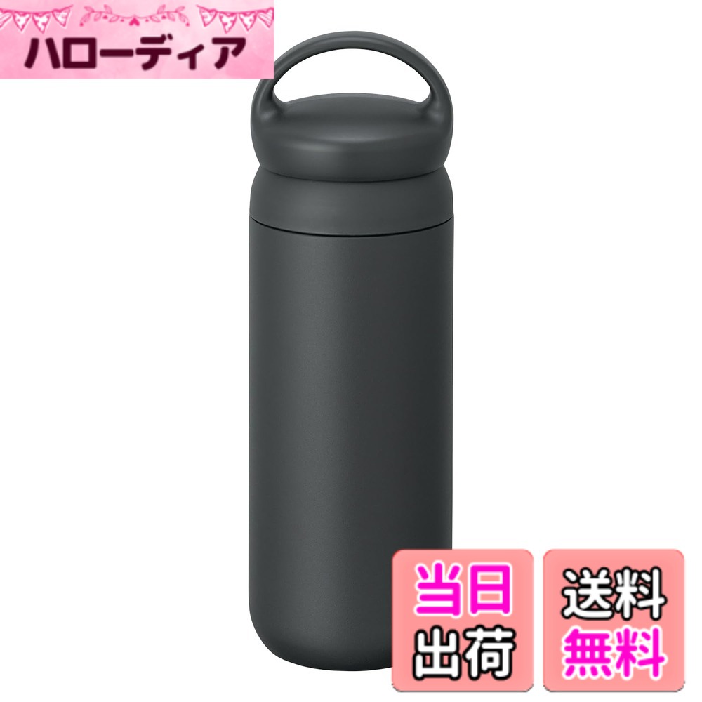 商品情報商品の説明ストレスフリーの飲み心地 グラスやマグのような自然な飲み心地をめざし、ネジなどの突起を無くすことで口当たりが良く、360度どこからでも飲めるよう設計しました。 氷を受け止め、飲み物が勢いよく出ることを防ぐ構造で、最後まで快...