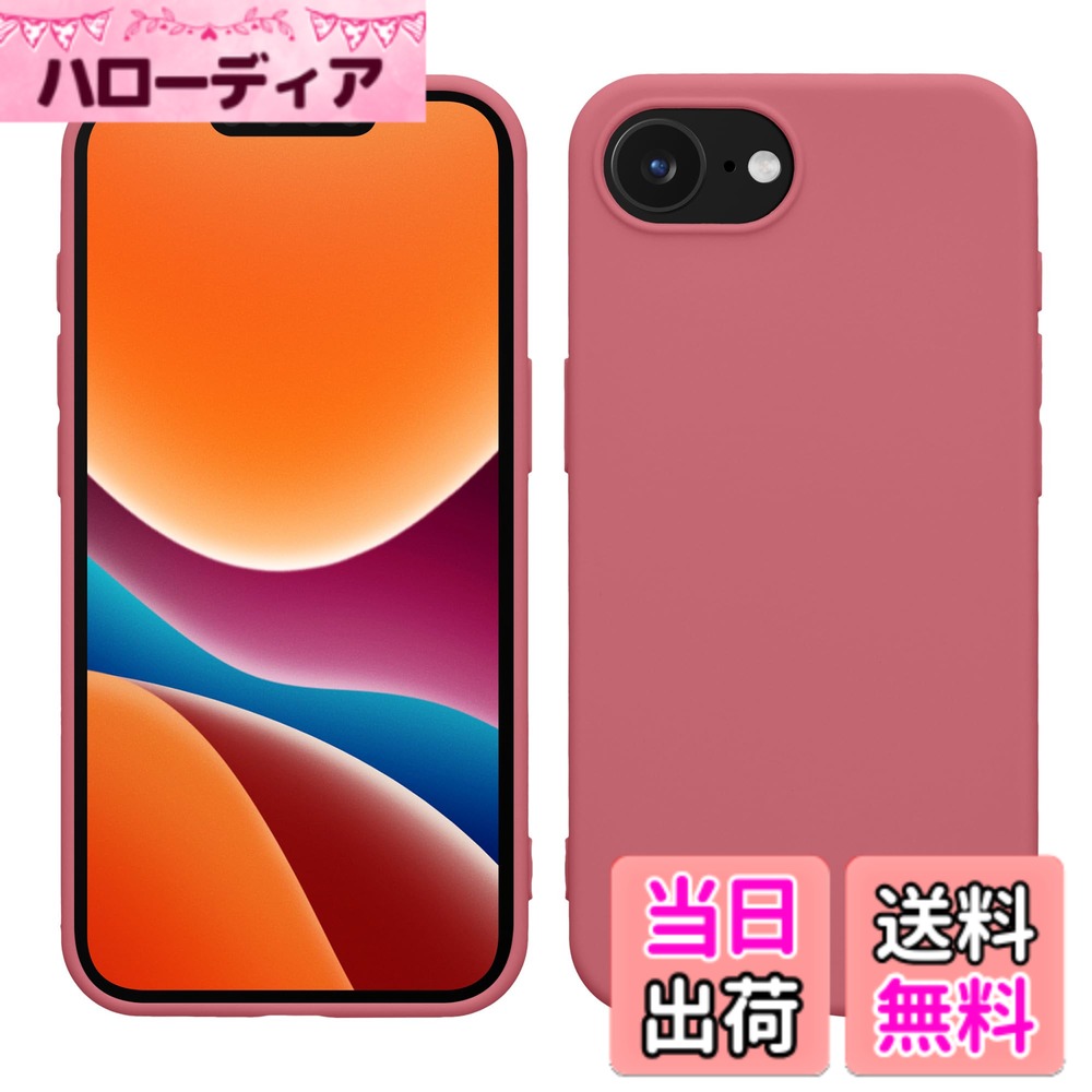 商品情報商品の説明kwmobileはスマートフォン、タブレット、その他のデバイス用にモダンで便利なアクセサリーを手頃な価格で販売。無数に存在するブランドやモデルに合わせて幅広く提供しています。 特徴 ぴったり: Apple iPhone 1...