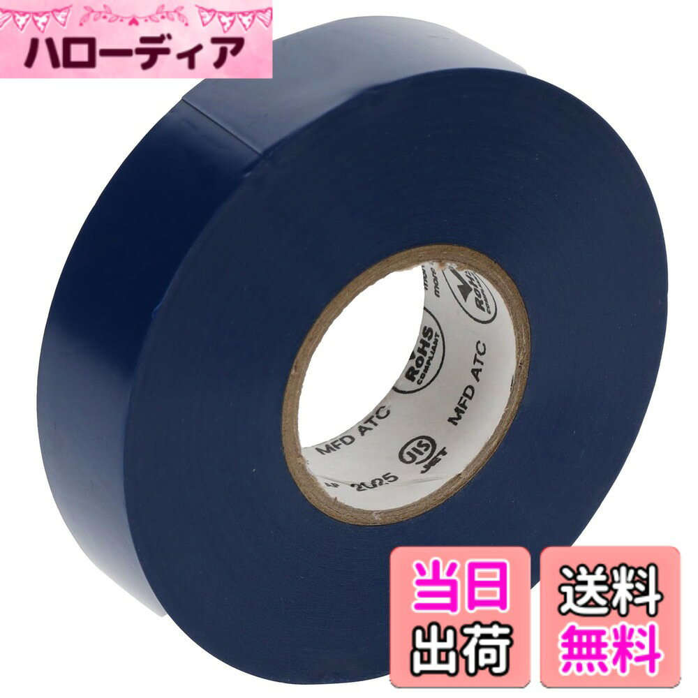 商品情報商品の説明柔軟性のある機材を使用（よく伸びて、凸凹面へもよく追従） 耐寒性にすぐれ—10度でも粘着力は低下せず、寒冷環境などでも最適な作業性を維持 鉛フリー/RoHS指令（10物質）対応/JIS規格適合（JIS C 2336）主な仕...