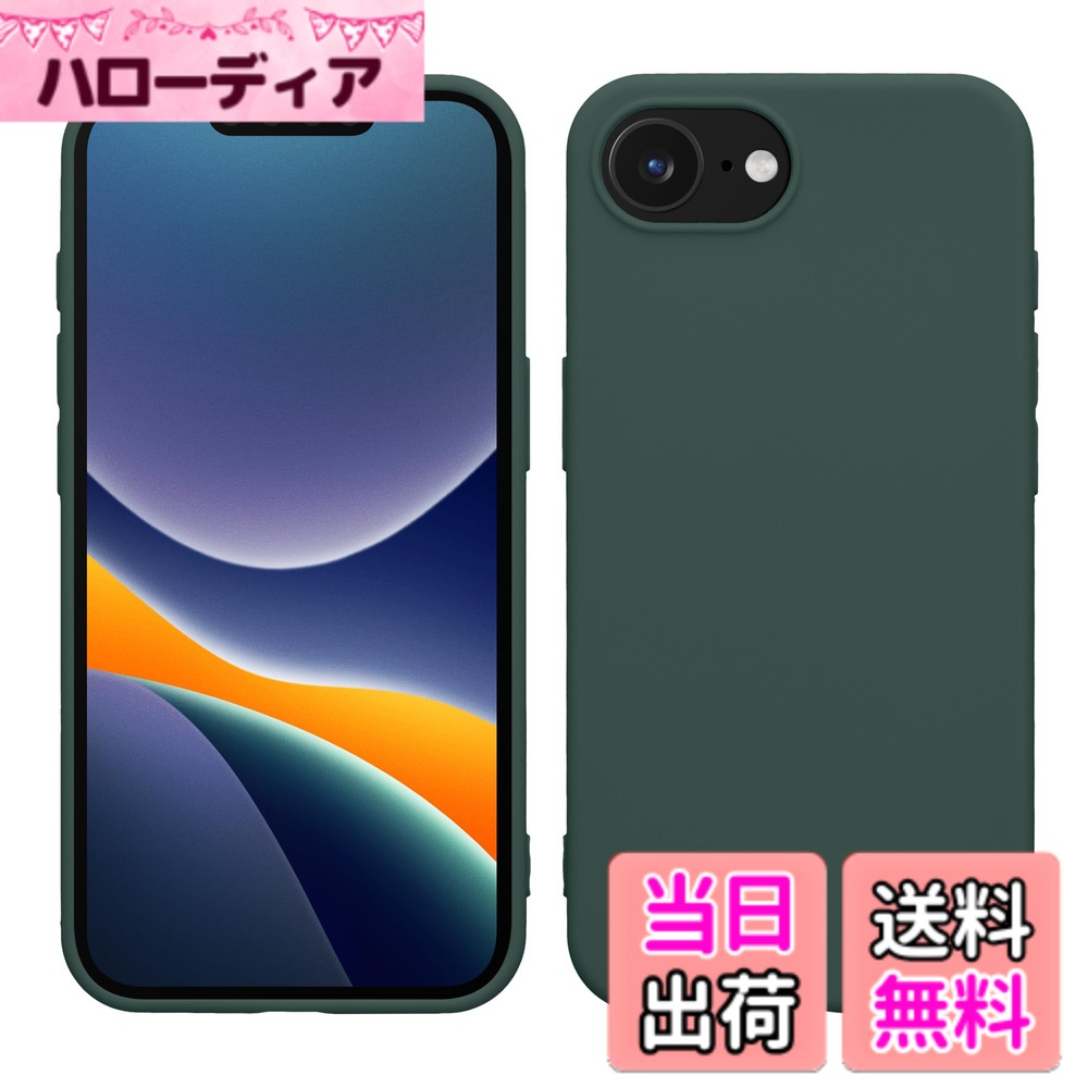 商品情報商品の説明kwmobileはスマートフォン、タブレット、その他のデバイス用にモダンで便利なアクセサリーを手頃な価格で販売。無数に存在するブランドやモデルに合わせて幅広く提供しています。 特徴 ぴったり: Apple iPhone 1...