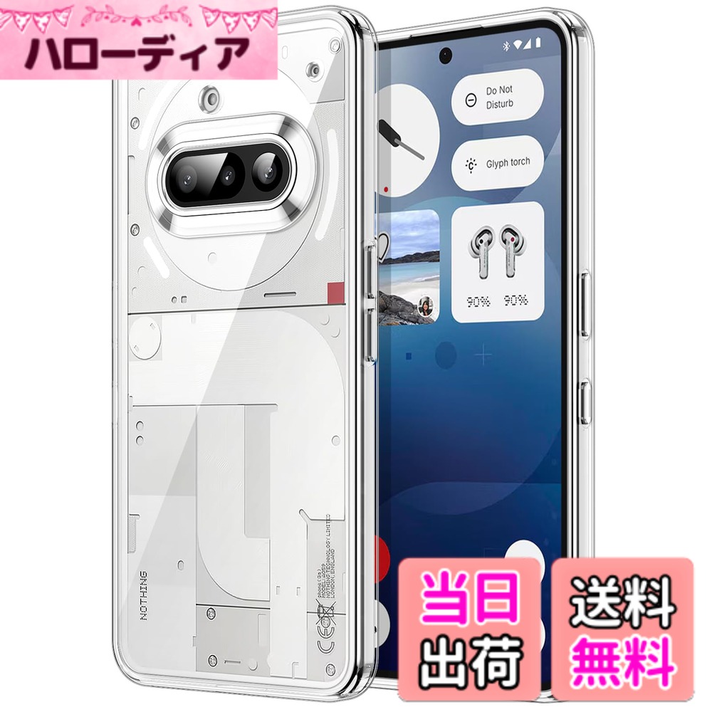 商品情報商品の説明JETech Nothing Phone 3a 用 ケース クリア 耐衝撃 バンパーカバー 傷つけ防止 ハードバック 保護スリムフィット 黄ばみなし 耐久性に優れた透明TPUの落下防止主な仕様 [互換性] Nothing ...