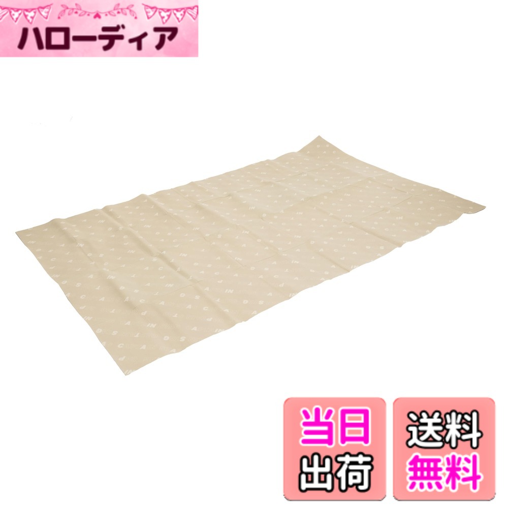 商品情報商品の説明商品紹介 地面の硬さを和らげプールの底面を保護。 染み込まないのでお手入れ簡単。 レジャーシートとしても便利! クッションとアルミ蒸着フィルムで地面の硬さ、凹凸を和らげ、地面からの熱もカット! 製品サイズ:(約)300x1...