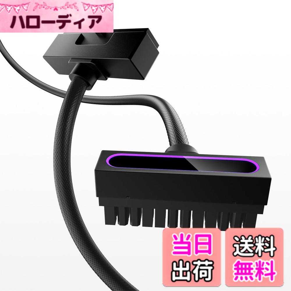 商品情報商品の説明主な仕様 モデル：HYDRUS-24PIN-BLACK、30cm長、ブラック、マザーボード24ピンインターフェース用24ピンコネクター、5V 3ピンARGBヘッダー経由でARGB同期をサポート、18AWGゲージ、すべてのマ...