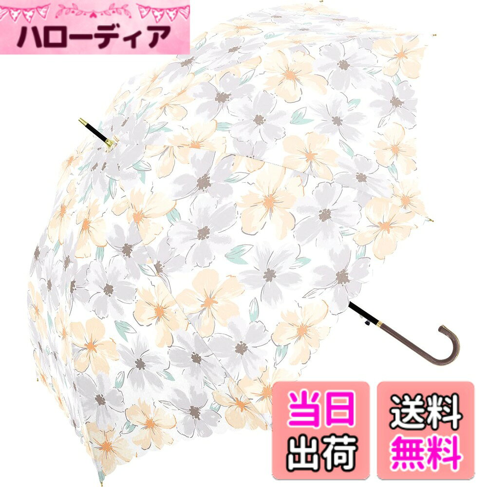 商品情報商品の説明くすみカラーの水彩風、大花デザイン。 【生地素材】ポリエステル 【手元素材】合皮 【フレーム素材】グラスファイバー 【親骨サイズ】60cm 【原産国】中国主な仕様 くすみカラーの水彩風、大花デザイン。開閉方法：ジャンプ親骨...