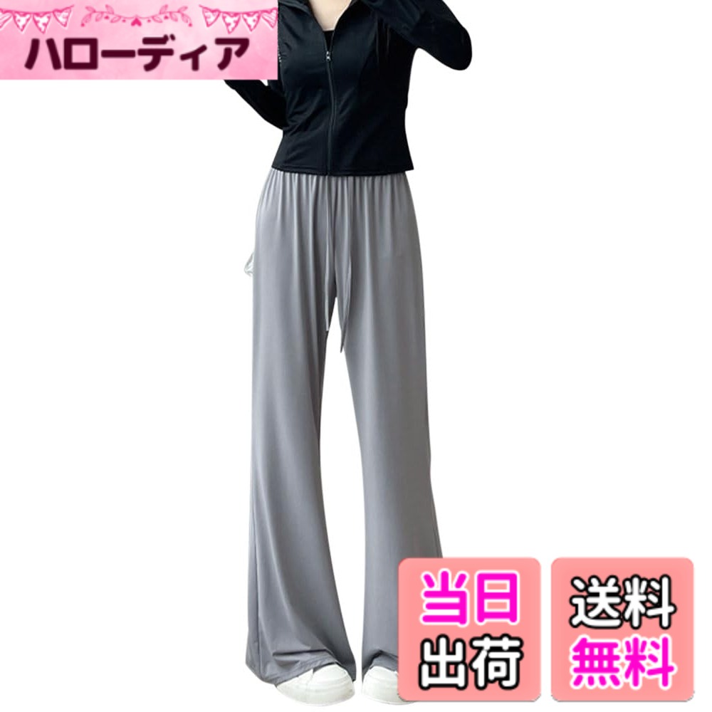 商品情報商品の説明説明 夏から秋まで快適に着用できる、Moilyukoのワイドパンツをご紹介します。接触冷感素材を使用し、暑い季節でも快適な着用感を実現。ゆったりとしたワイドシルエットで、スタイリッシュな美脚効果も期待できます。吸汗速乾機能...