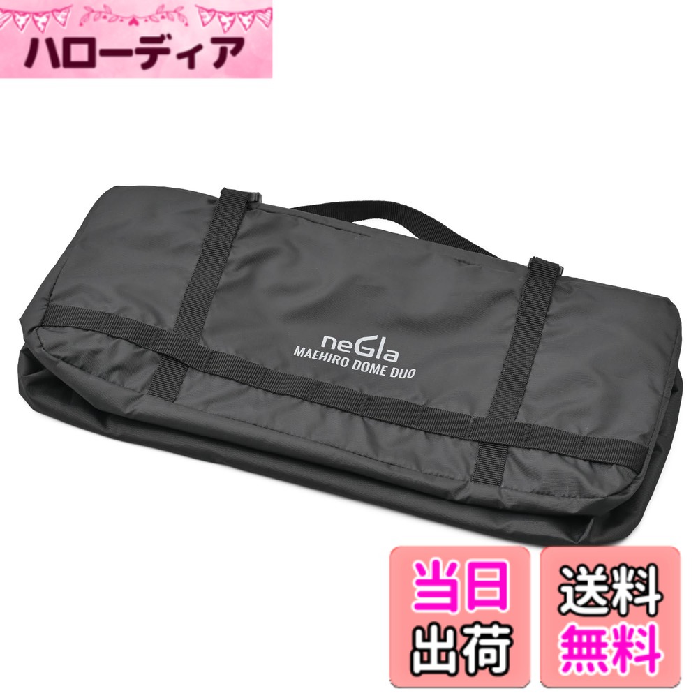 商品情報商品の説明マエヒロドーム デュオ(品番：49812 / 49665)の補修用収納バッグ。主な仕様 マエヒロドーム デュオの補修品収納バッグ