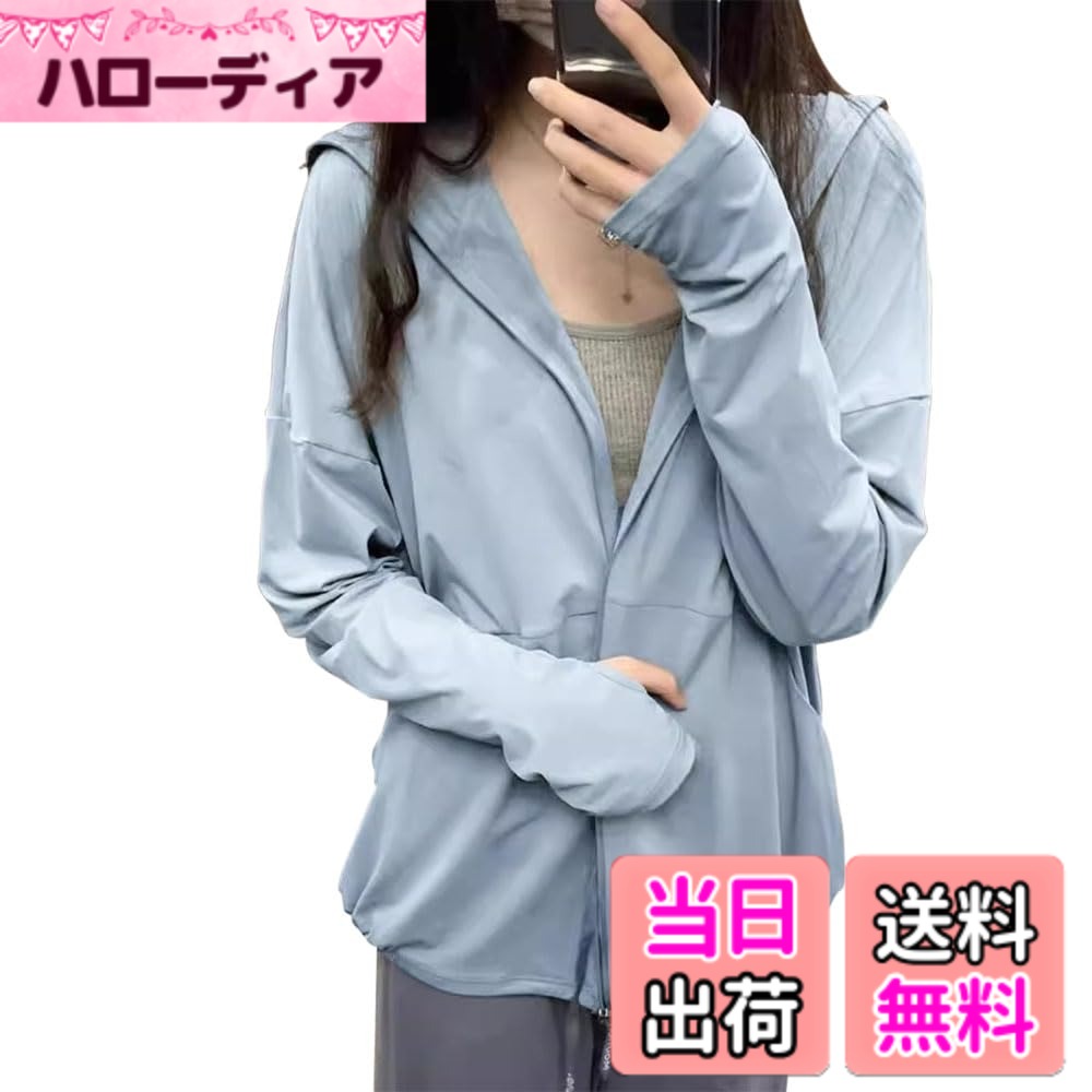 商品情報商品の説明主な仕様 この夏の必需品、紫外線対策のレディースパーカーは、快適な着心地と機能性を兼ね備えています。紫外線をブロックする素材を使用し、日焼け対策に最適なデザインのパーカー。暑い季節でも快適な着用感を実現する冷感素材を採用し...