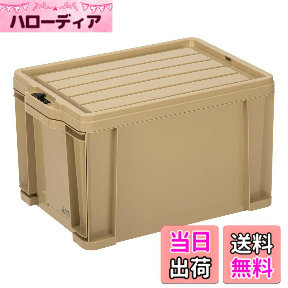商品情報商品の説明主な仕様 製品サイズ:(約)幅370x奥行518x高さ323mm、内寸:(約)幅254x奥行410x高さ244mm(※内底の一番狭い部分)製品重量:(約)3.1kgbr容量:(約)27L、最大収納重量:(約)8kgbr耐荷...
