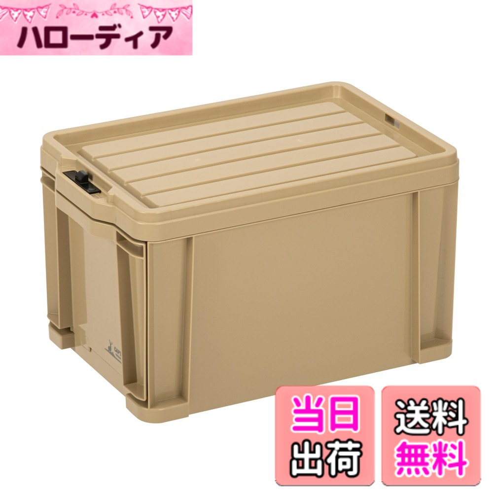 商品情報商品の説明主な仕様 製品サイズ:(約)幅287x奥行421x高さ259mm、内寸:(約)幅195x奥行336x高さ186mm(※内底の一番狭い部分)製品重量:(約)1.9kgbr容量:(約)13L、最大収納重量:(約)5kgbr耐荷...
