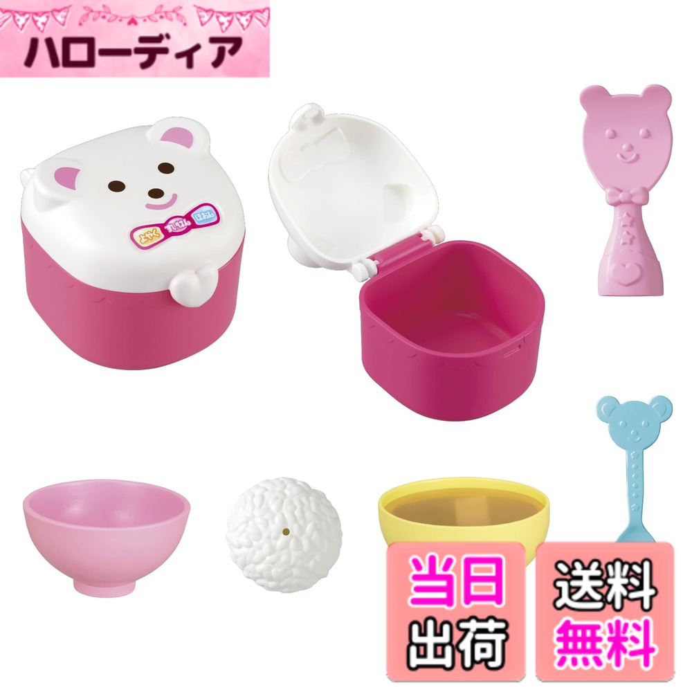 商品情報商品の説明商品紹介 メルちゃんにごはんをよそってあげよう！ おみそしるは中の具が動くからほんものみたい！ みんなでいっしょに食べるとおいしいね☆ 安全警告 該当なし主な仕様 メルちゃんといっしょに和食が楽しめる炊飯器のセット ・対象...