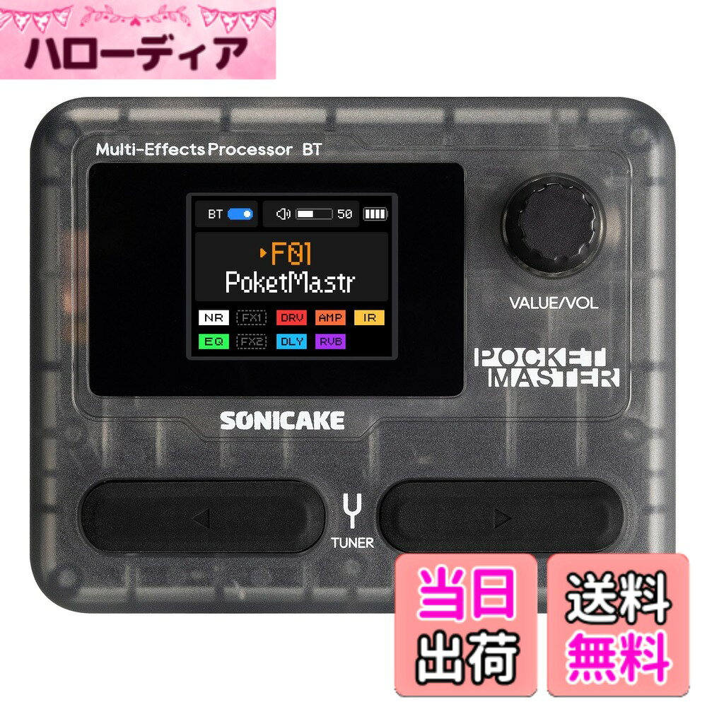 商品情報商品の説明主な仕様 White-Boxデジタルモデリングテクノロジーが有機的なリビングトーン、サードパーティIRサポート(5つのユーザースロット)で独自のサウンドを作成します。100+内蔵ギター/ベース/音響効果、20種類の伝説的な...