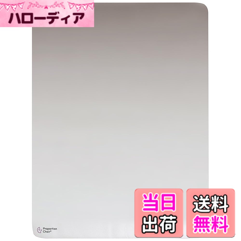 商品情報商品の説明プロポーションチェア(R)をご使用していると前後キャスターの動きで床への傷や汚れが気になる場合があります。そんな傷や汚れから床を守るチェアマットが登場。床暖房対応・洗濯可能で快適にお使いいただけます。2サイズ・5カラー展開...