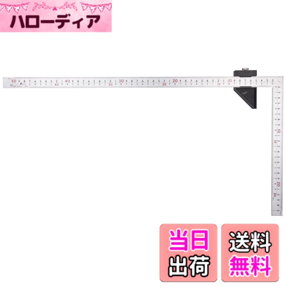 商品情報商品の説明【特長】 ケガキ作業で同じ寸法のケガキを繰り返す際、毎回寸法を確認する必要がないので便利。 素材に当たる部分が面で押さえられ広い為、小型でもしっかり安定。 曲尺+ストッパーで材料端面に平行な長いケガキ線を引くことができる。...