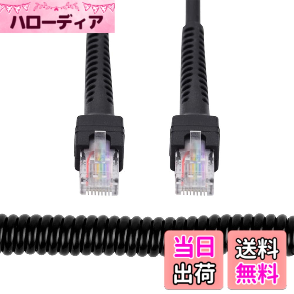 商品情報商品の説明8p8c RJ45 オス - メス コネクタ。あらゆるイーサネット パッチ コード延長に使用できます。 すべての CAT5 CAT5e CAT6 CAT6a Cat7 アプリケーションと互換性があります。10BASE-T、...