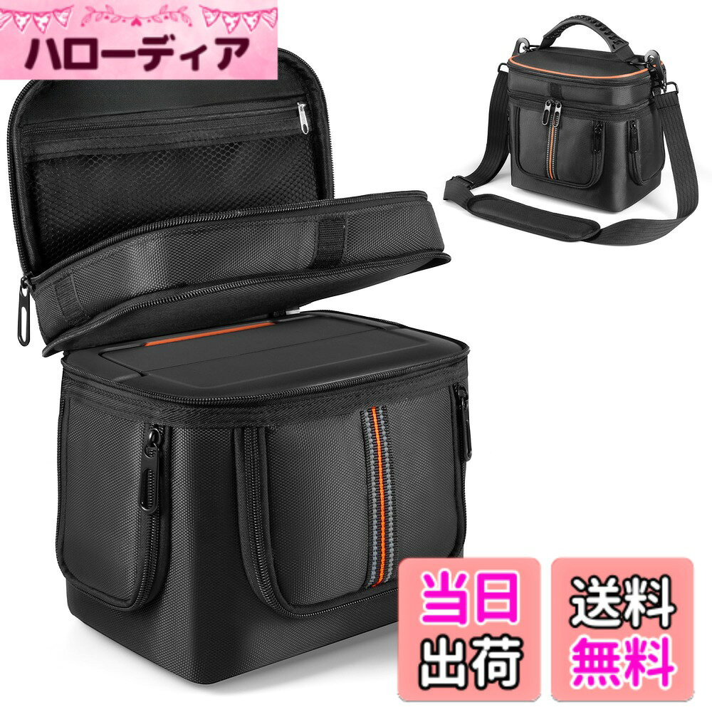 商品情報 商品の説明 主な仕様 [Jackery Explorer 240 v2 完全対応] サイズ：25.4*22.86*17.78cm（10*9*7in）、購入前に電源サイズをご確認ください。[全方位保護設計] 耐水性ポリエステル + ...