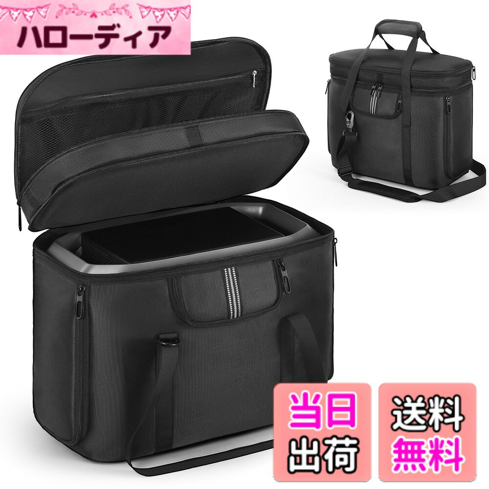 商品情報商品の説明主な仕様 [ECOFLOW DELTA 2/DELTA 3/ DELTA 3 Plus/DELTA 3 Classic 完全対応] サイズ：41.91*32.51*22.86cm（16.5*12.8*9in）、購入前に電源...