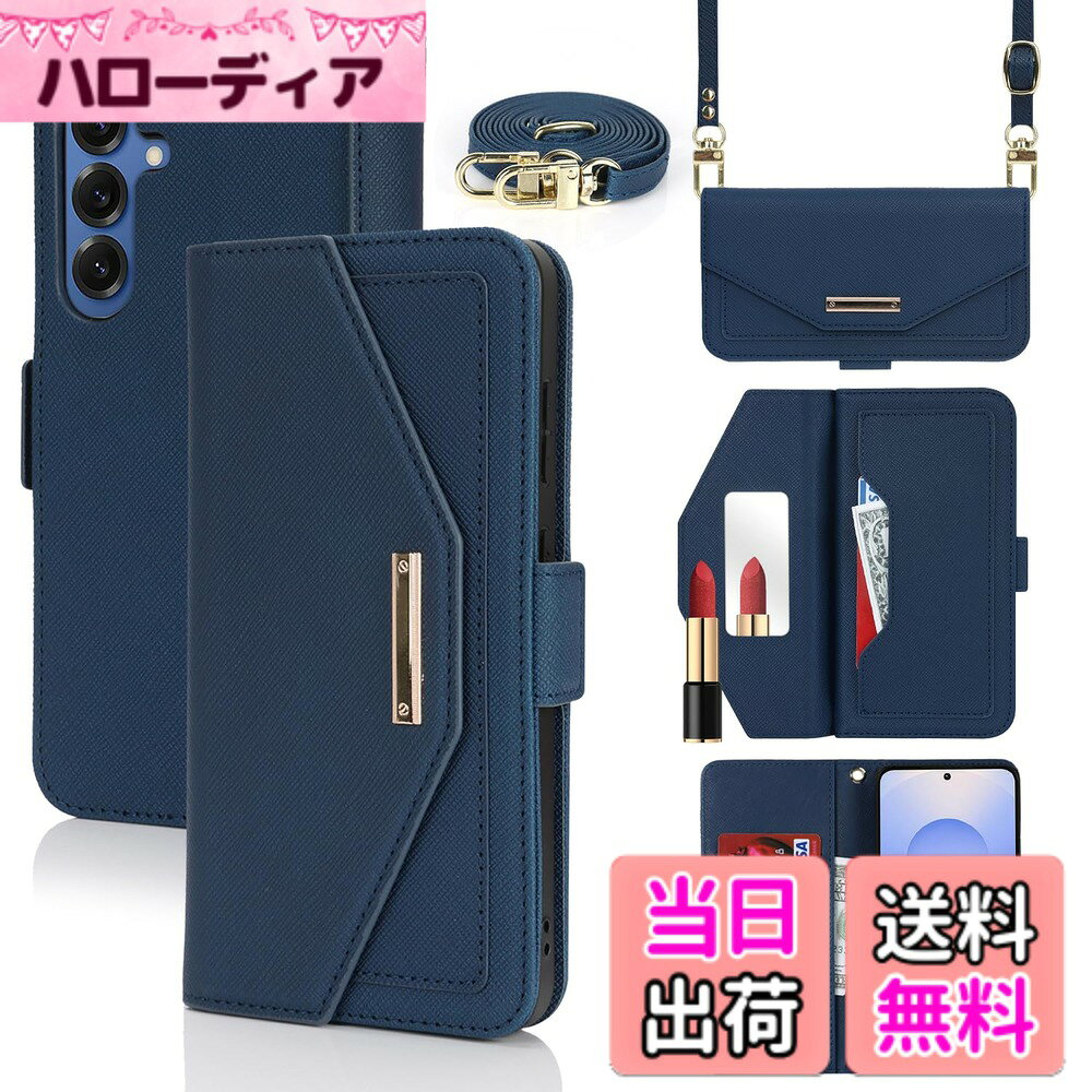 商品情報商品の説明Pelanty for Samsung Galaxy S25 手帳型ケース 縄掛け肩掛けショルダー 合成皮革+TPU 携帯カバー 化粧鏡付き ストラップ付き マグネット SC-51F SCG31 財布型カバー ICカードポ...