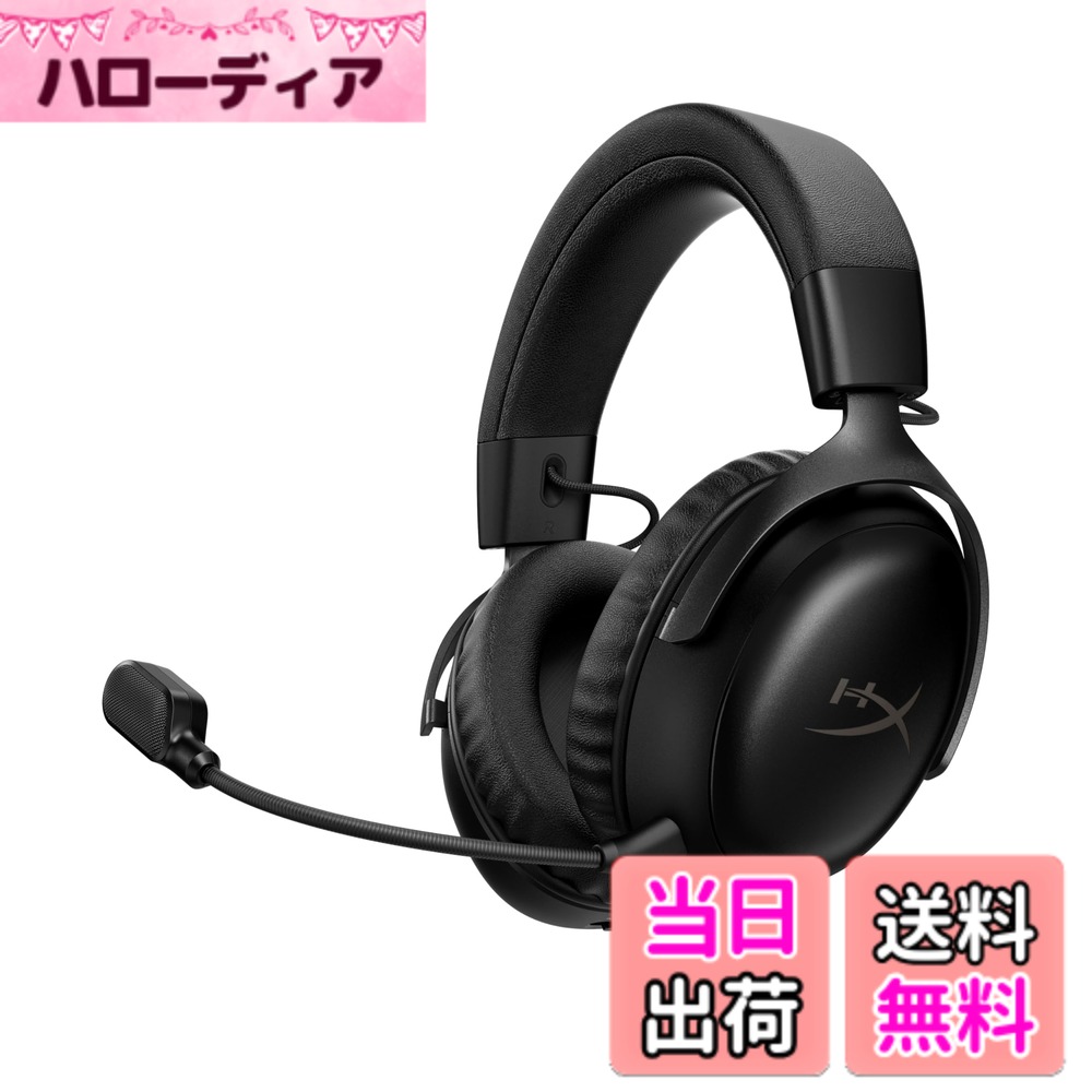 商品情報商品の説明Cloud III S Wirelessは、前モデルCloud III Wirelessの進化形として登場しました。前モデルで好評だった機能はそのままに、2.4GHzワイヤレス接続に加えて、Bluetooth接続や、一部の...