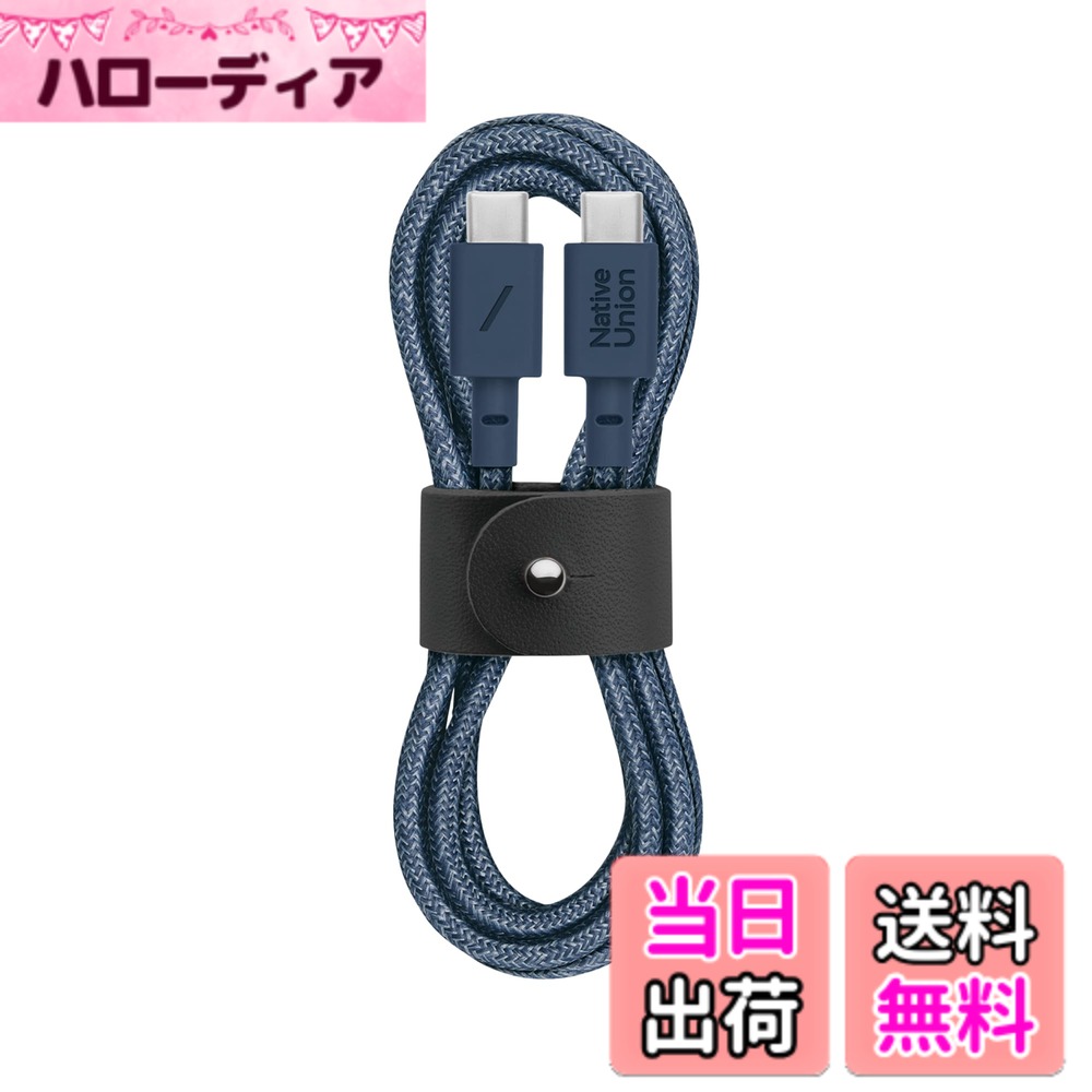 商品情報商品の説明主な仕様 USB-C / Type-C機器に対応：あらゆるUSB-Cポートから、ほとんどのType-C対応デバイスを充電・同期できます。対応機種：iPhone 17e、17、16、15シリーズ、MacBook Pro 14...