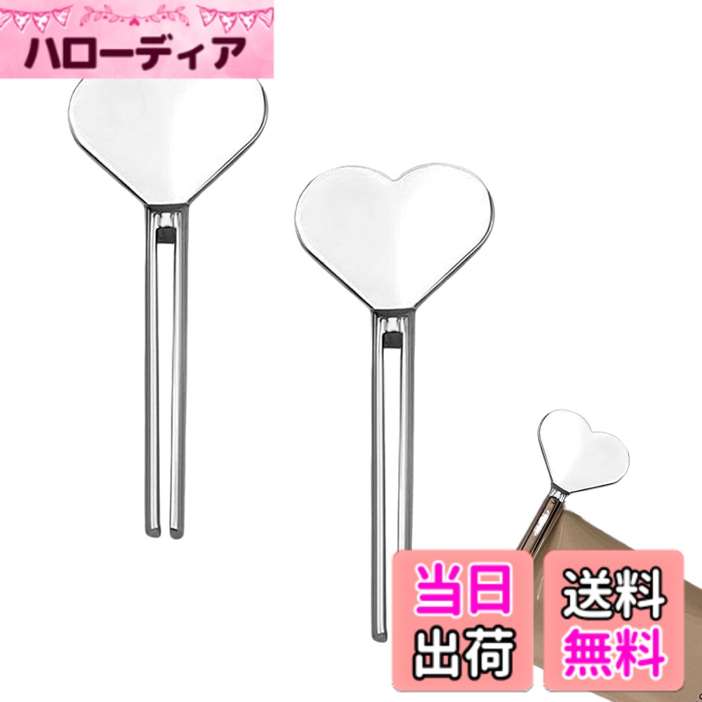 商品情報商品の説明主な仕様 【商品詳細】ハート型の歯磨きペースト押し出し器、2個セットです。62mm（6.2x2.5cm、約9g/個）と84mm（8.4x2.5cm、約11g/個）の2種類のサイズがあり、シルバー/ローズゴールド＋ゴールドか...