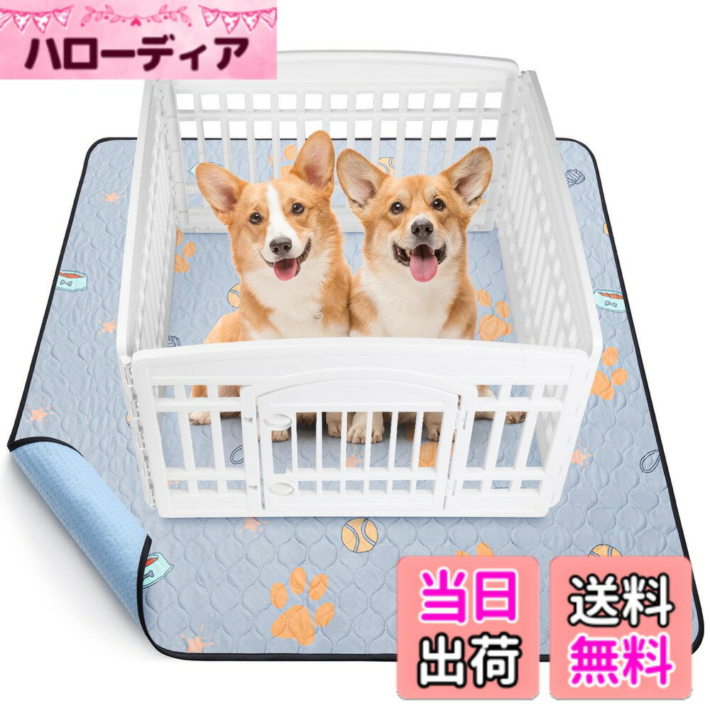 商品情報商品の説明主な仕様 【超吸収＆TPU防水綿＆漏れ防止】：洗えるペットシーツは4層で保護されており、内層は高品質の脱脂綿とTPU防水綿で作られており、高速液体吸収能力と漏れ防止の安全性を備えています。二重の防水保護を提供できます。尿を...