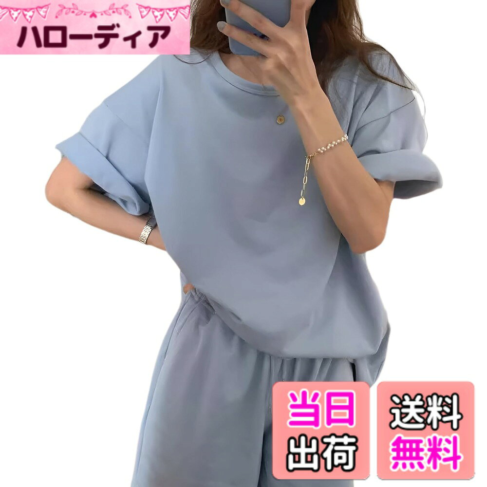 商品情報商品の説明主な仕様 【シンプルでスタイリッシュな純色デザインが夏の定番に】 このセットアップは、シンプルでスタイリッシュな純色デザインが特徴です。カジュアルな場面からスポーティな場面まで、幅広いシーンで活躍します。トップスとショート...