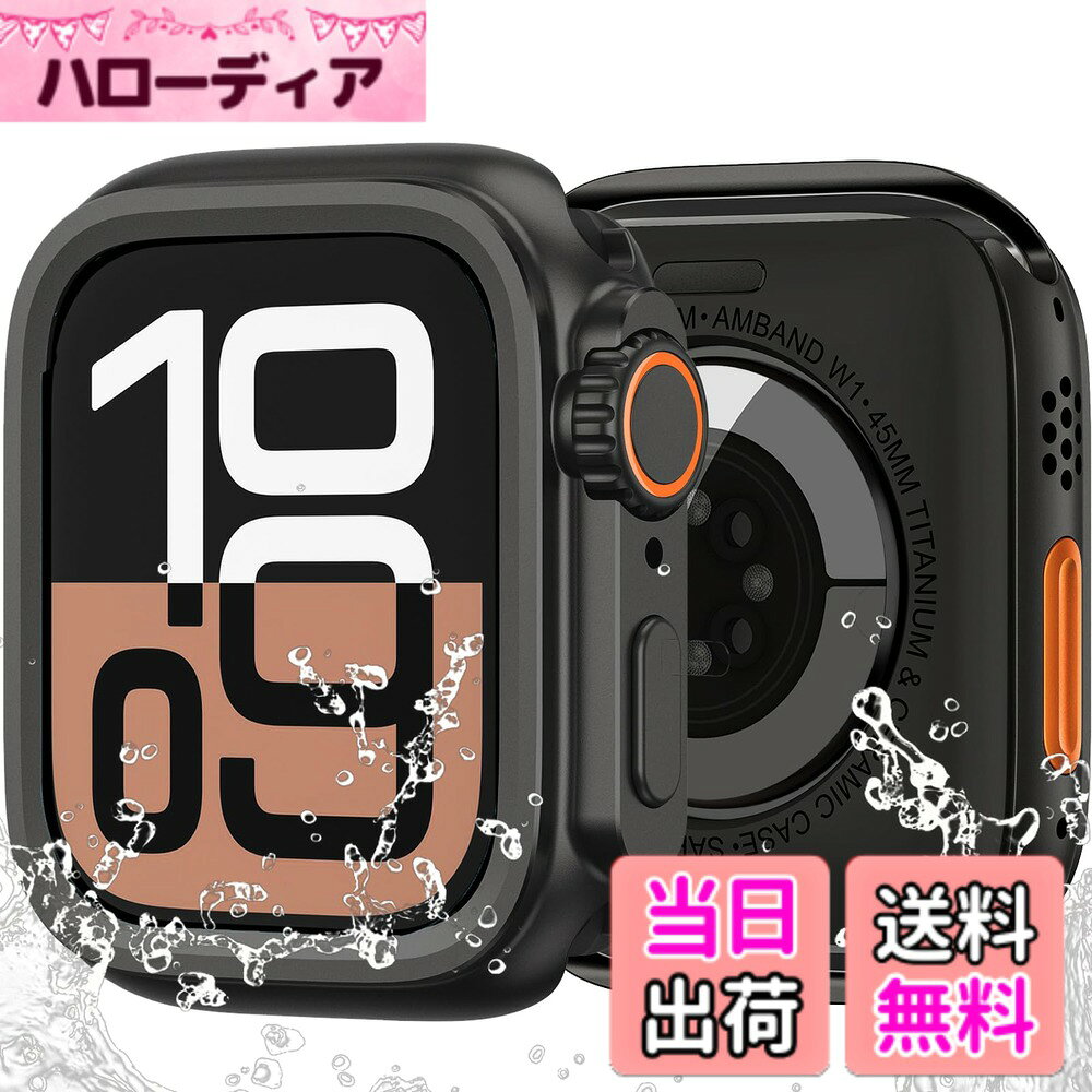 商品情報商品の説明主な仕様 【対応機種】本製品Apple Watch 42mm 専用ケース、対応Apple Watch Series 10/Series 11 42mm.端末の形状に完全一致する精密金型で製作。充電ポートなどすべてのがピッタ...