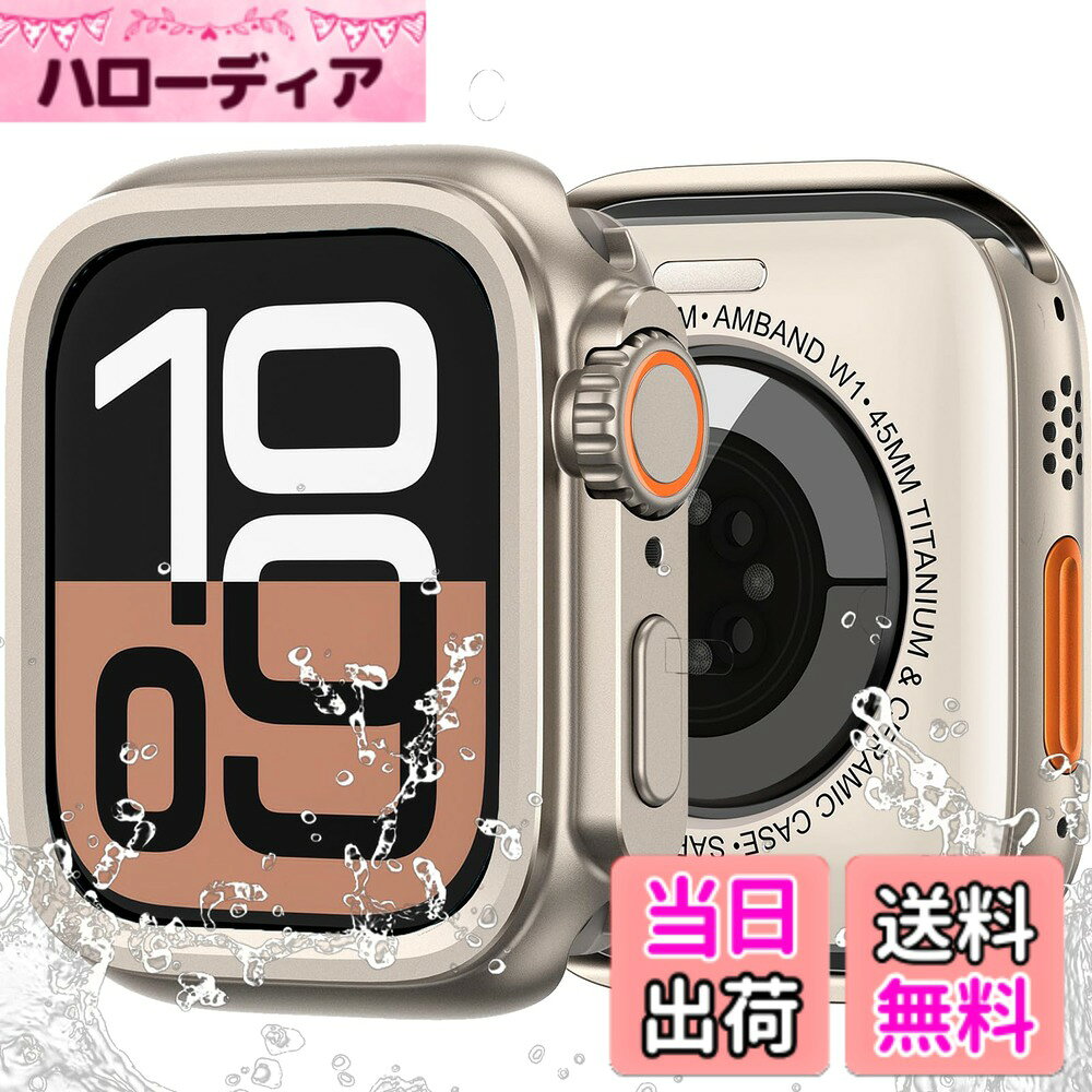 商品情報商品の説明主な仕様 【対応機種】本製品はapple watch 41mm専用ケースです。対応 Apple Watch Series 9/8/7 41mm。 端末の形状に完全一致する精密金型で製作。充電ポートなどすべてのがピッタリフィ...