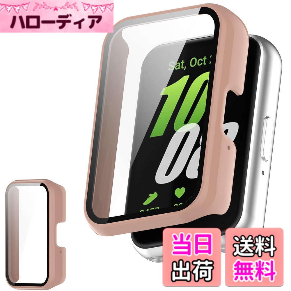 商品情報商品の説明主な仕様 【対応機種】本製品 Galaxy Fit 3 専用 ケース。端末の形状に完全一致する精密金型で製作。充電ポートなどすべてのがピッタリフィットし。【強化された保護性能】Galaxy Fit 3カバー落下・衝撃・スク...
