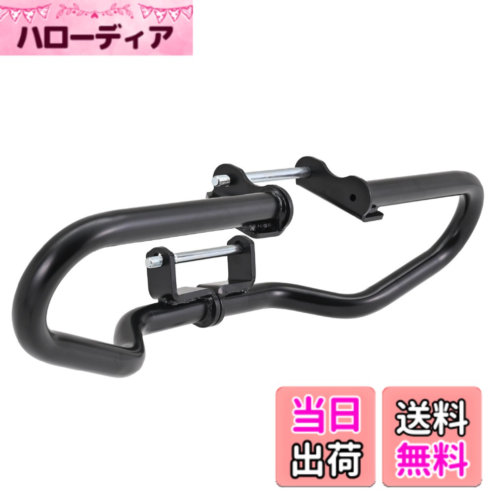 商品情報商品の説明大きく張り出さず目立たないパイプエンジンガード。 転倒時にライダーや愛車へのダメージを軽減。 メインパイプはφ25.4パイプで軽度な転倒時にクランクケースやEクラッチユニット周りを保護し、エンジンへのダメージを最小限にしま...