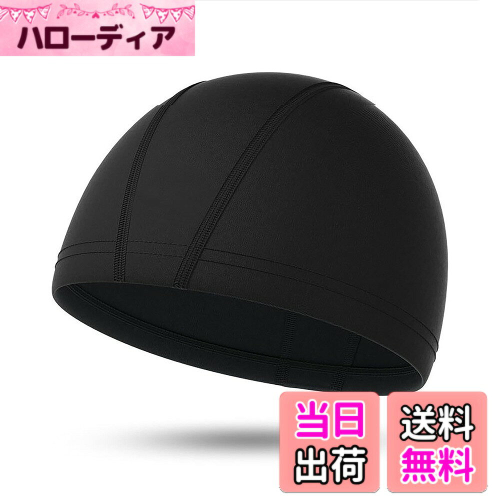 商品情報商品の説明【プロフェッショナル競泳デザイン、公式大会対応】この競泳用メッシュスイミングキャップは、プロのスイマー向けに設計されており、公式大会の使用基準を満たしています。競技会への出場や日常の練習を問わず、このスイミングキャップは優...