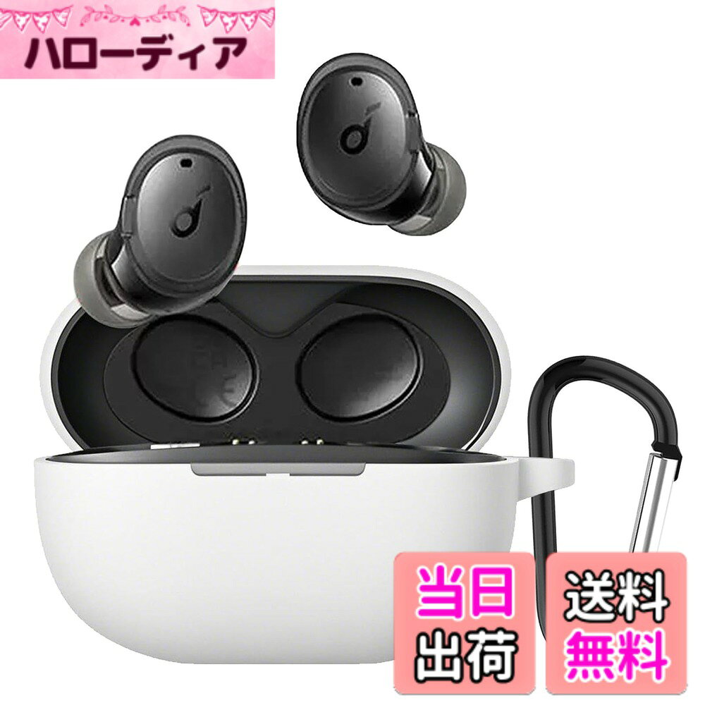 商品情報商品の説明主な仕様 【対応機種】Anker Soundcore Life A3i にぴったり適用します。（イヤホンと充電ケースは含まれていません）【全面的な保護】高い防塵、傷防止、耐衝撃性等が持っています、全面カバー設計で、衝撃を最...