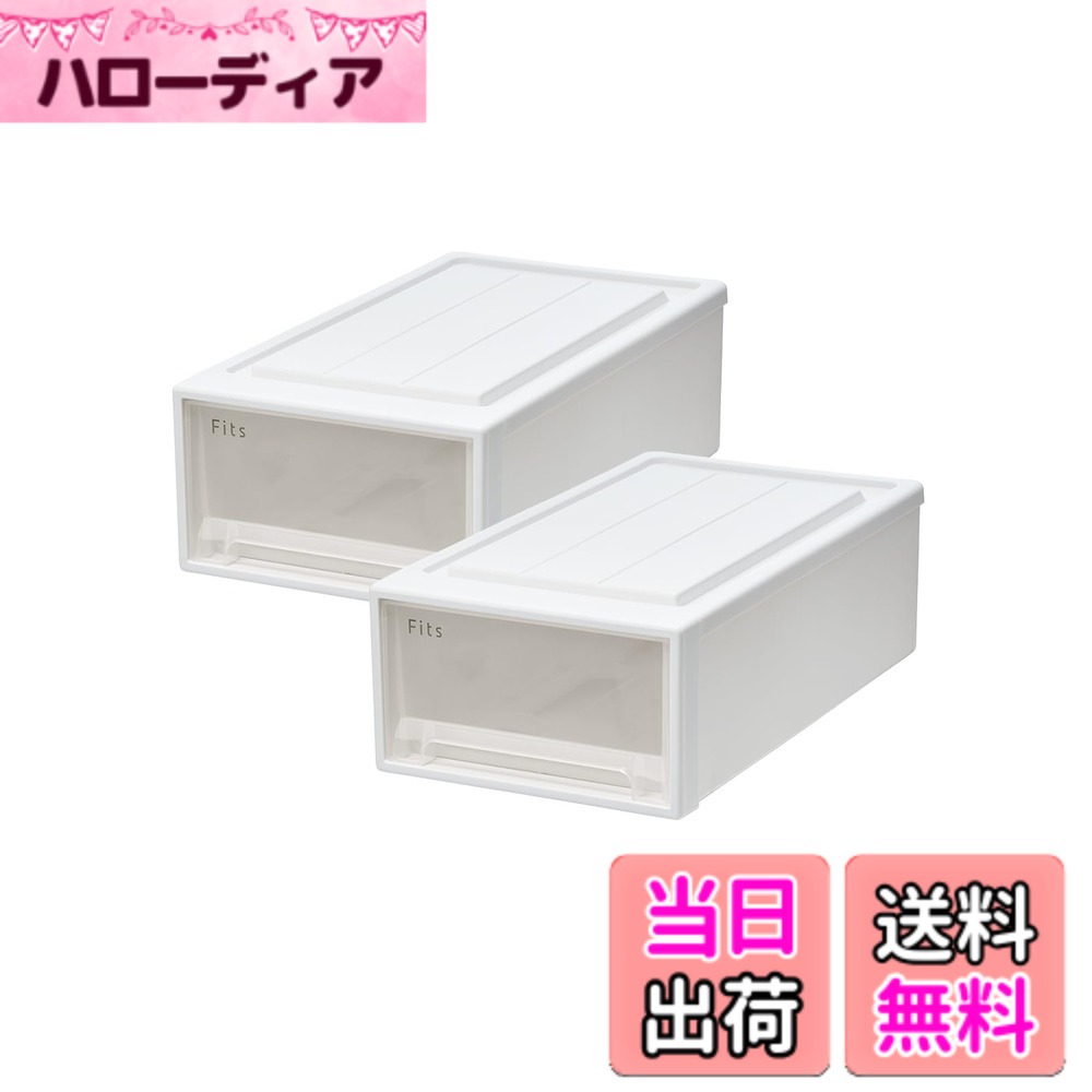 商品情報商品の説明天馬の「フィッツケース」がリフレッシュ！爽やかなホワイトクリアカラーでTSPP対応商品で再生ポリプロピレンを使用しています。豊富な種類と品質・機能を兼ね備えた商品力で、長年お客様のご支持をいただいているロングセラーアイテム...